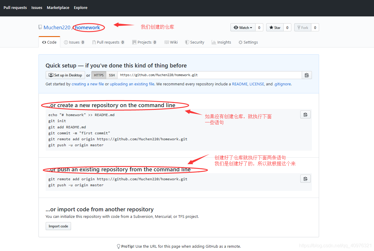 Git版本管理工具(入门到实战)实战git版本管理 Csdn博客