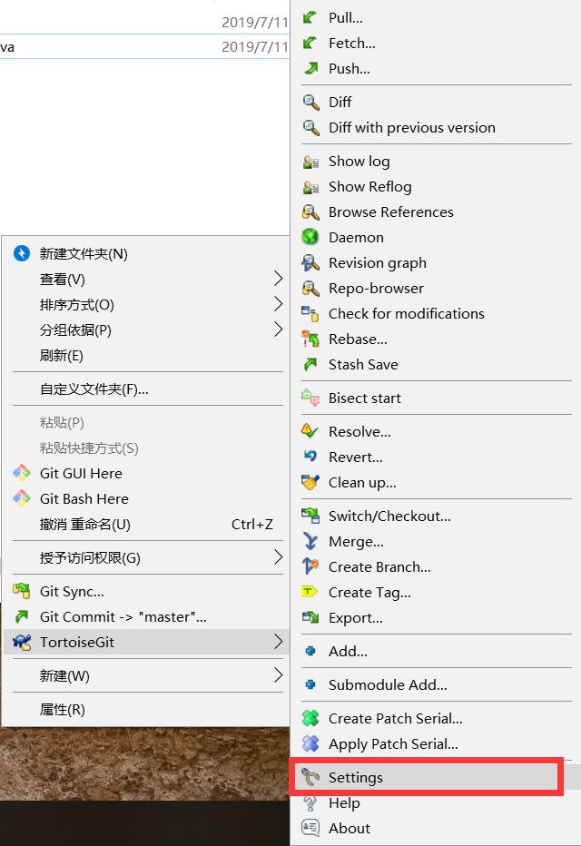 Tortoisegit中切换git账号tortoisegit退出git账号 Csdn博客 