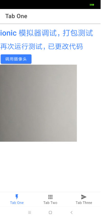 ionic4中调用相机(Camera)_inoic 前台调用相机-CSDN博客