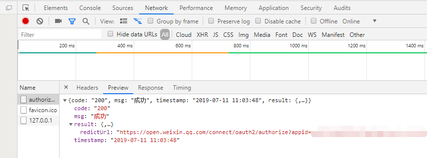 Java 微信公众号获取openId_weixin-java-mp 获取openid-CSDN博客