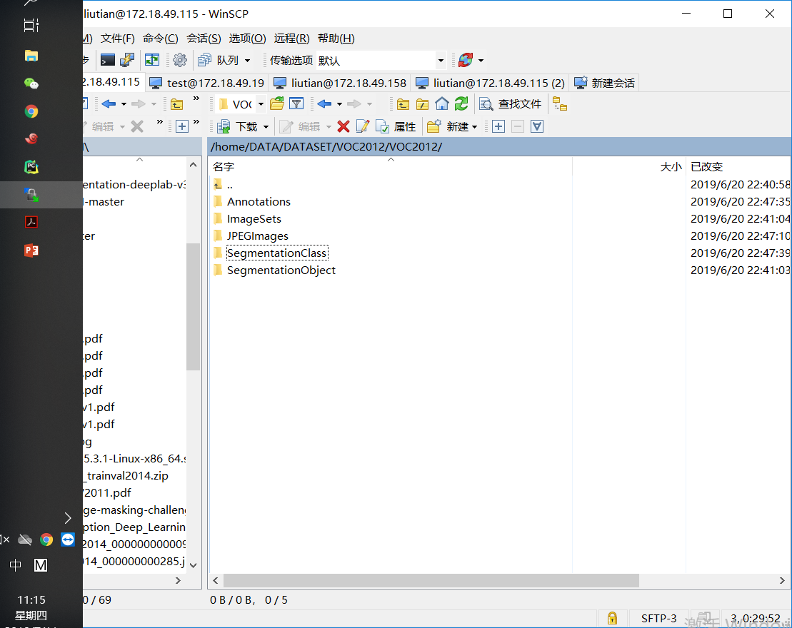 miou 代码 VOC2012_voc miou-CSDN博客