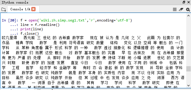 基于word2vec使用wiki中文语料库实现词向量训练模型 2019最新 Wiki Zh Text Vector Csdn博客