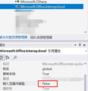 C# winform 打印预览_c# printpreviewdialog-CSDN博客