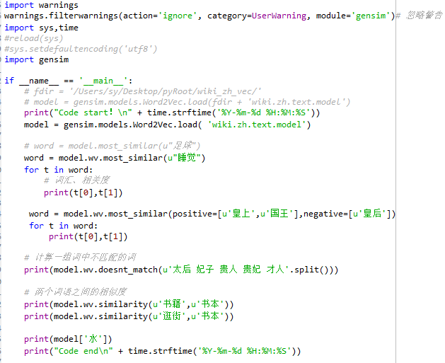 基于word2vec使用wiki中文语料库实现词向量训练模型--2019最新_wiki.zh.text.vector_锅巴QAQ的博客-CSDN博客