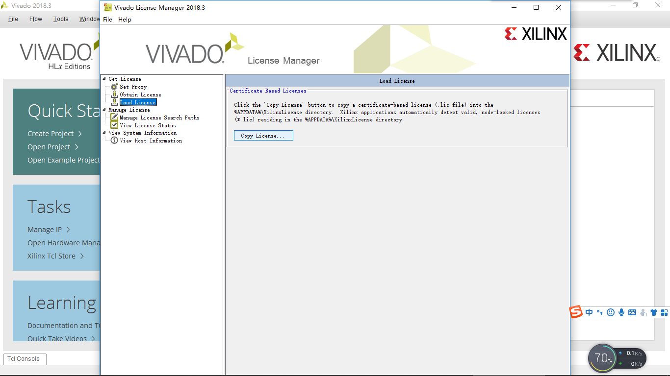 vivado执行失败但是没有警告和错误信息 failed but no warning or error_vivado implement 失败但是不报错-CSDN博客