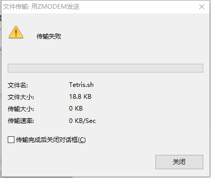 XShell学习&XShell的使用方法_从xshell上面拉的源码,不编译可以直接看嘛-CSDN博客