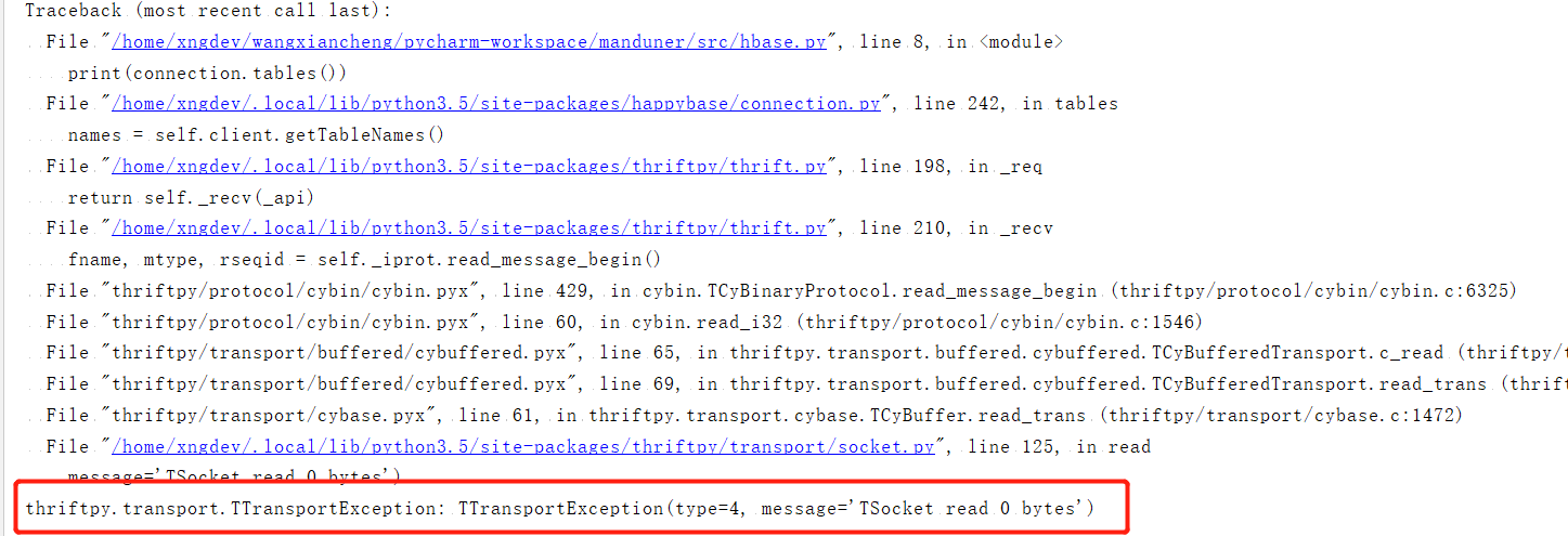 python通过happybase连接hbase操作方法及注意事项_happybase no protocol version header-CSDN博客