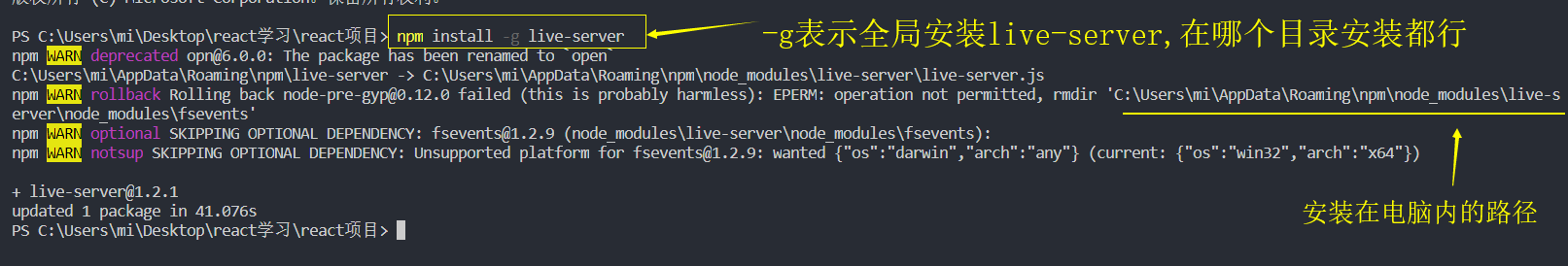 【react】15课 React项目打包并运行react打包好的build文件如何运行起来 Csdn博客 