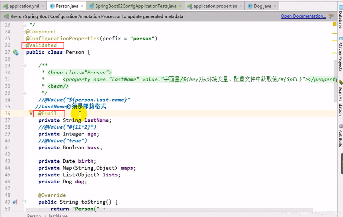 Springboot成神之路 3 Properties配置及 Value、 Configurationproperties、 Propertiessource比较及el表达式的使用 Csdn博客