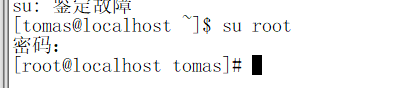linux(CentOs7)普通用户变超级用户使用su root 后不能输入密码_linux输入su无法输入密码-CSDN博客