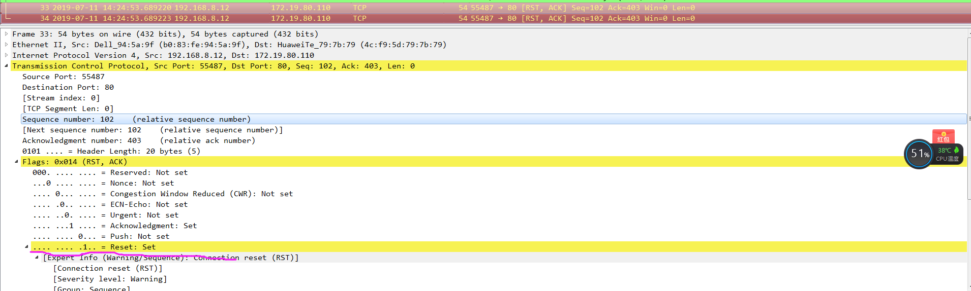 tcp 什么是tcp reset（rst）?-CSDN博客
