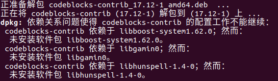 ubuntu18.10安装codeblocks17.12_codeblocks_17.12-1_amd64_stable.tar.xz-CSDN博客