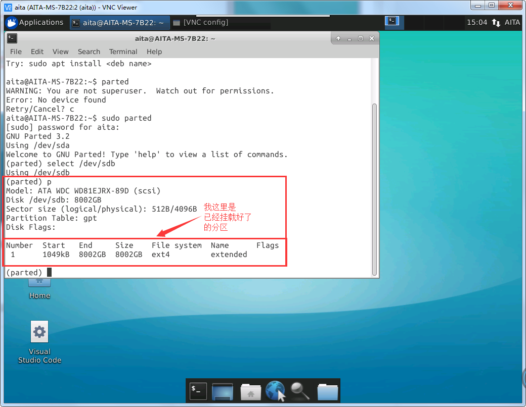 linux上挂载硬盘（大于2T）_mount无法挂载2t以上空间-CSDN博客