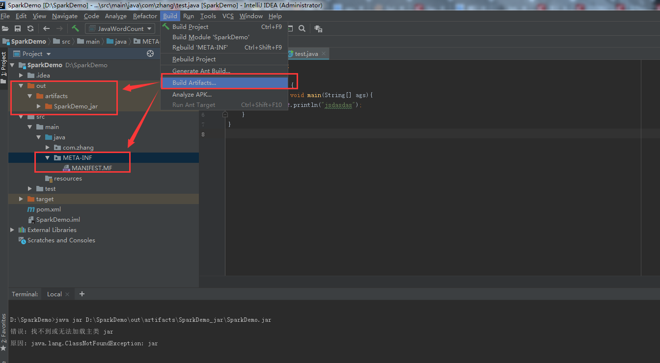 Intellij IDEA 打包Jar包时（提示错误: 找不到或无法加载主类）_idea 打包jar包中没有类-CSDN博客