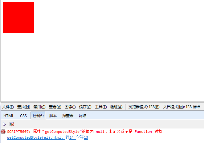 JS函数详解_js 函数-CSDN博客