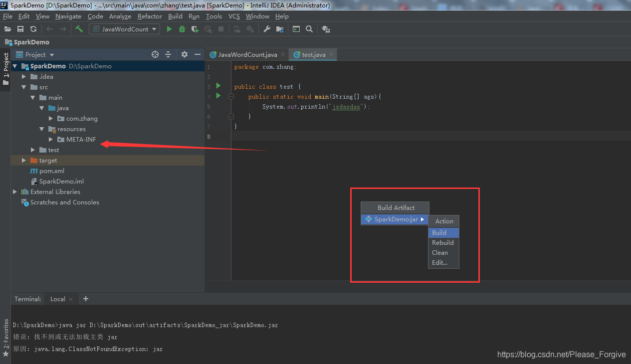 Intellij Idea 打包jar包时(提示错误 找不到或无法加载主类)idea 打包jar包中没有类 Csdn博客