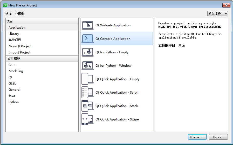 学习【Qt_OpenCV】Qt5.13.0 + MingW7.3.0 + Win7_64 + CMake3.15.0环境下编译OpenCV 4.1.0_qt open source ...