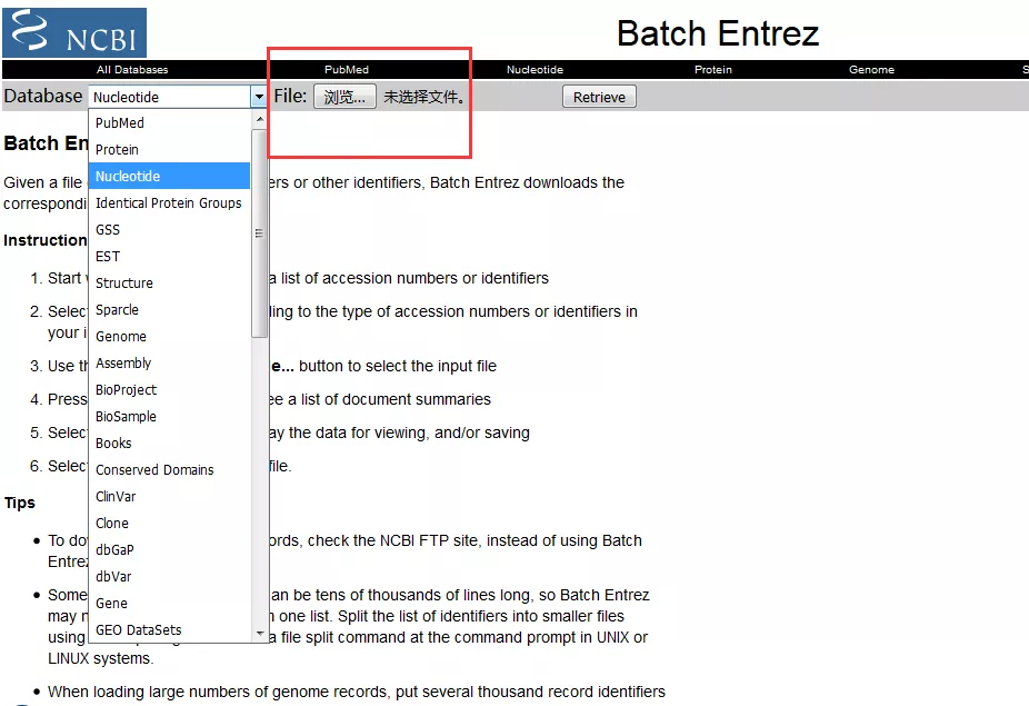 生物信息神奇网站系列（九）：批量下载序列_enterobase-CSDN博客