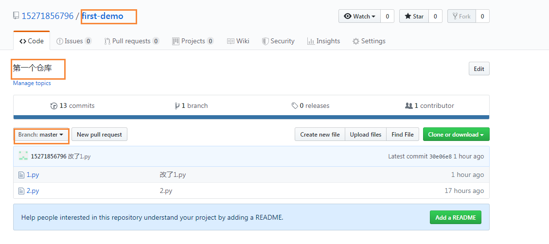 Git与Github的链接以及如何使用GitHub_github代码链接 ...