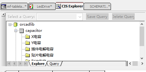 Orcad 使用MySQL数据库建立元件数据库完整步骤（30多张截图）_orcad 数据库-CSDN博客