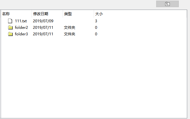 Qt中利用qtreewidget显示ftp服务器中所有的文件 Qt读取ftp目录下所有文件 Csdn博客