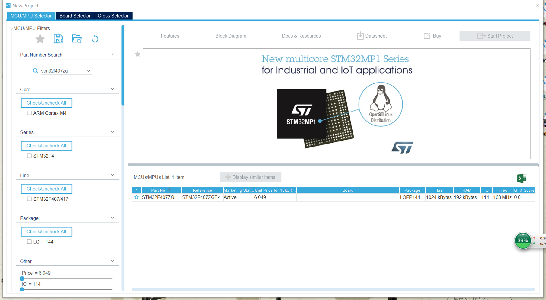 基于STM32F407的USB BULK传输实现_stm32f407的usb bulk通讯-CSDN博客