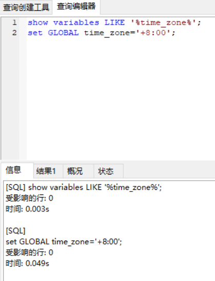 SpringBoot通过yml文件连接MySQL遇到的问题_springboot 读取yml文件,mysql 地址不正确-CSDN博客