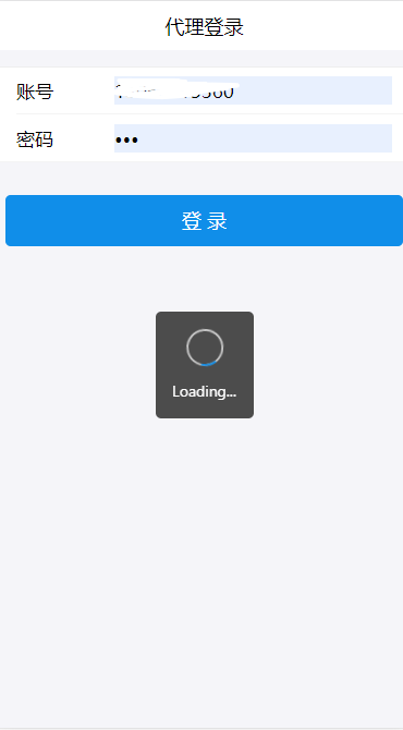 antd-mobile的Toast.hide无法隐藏问题-CSDN博客
