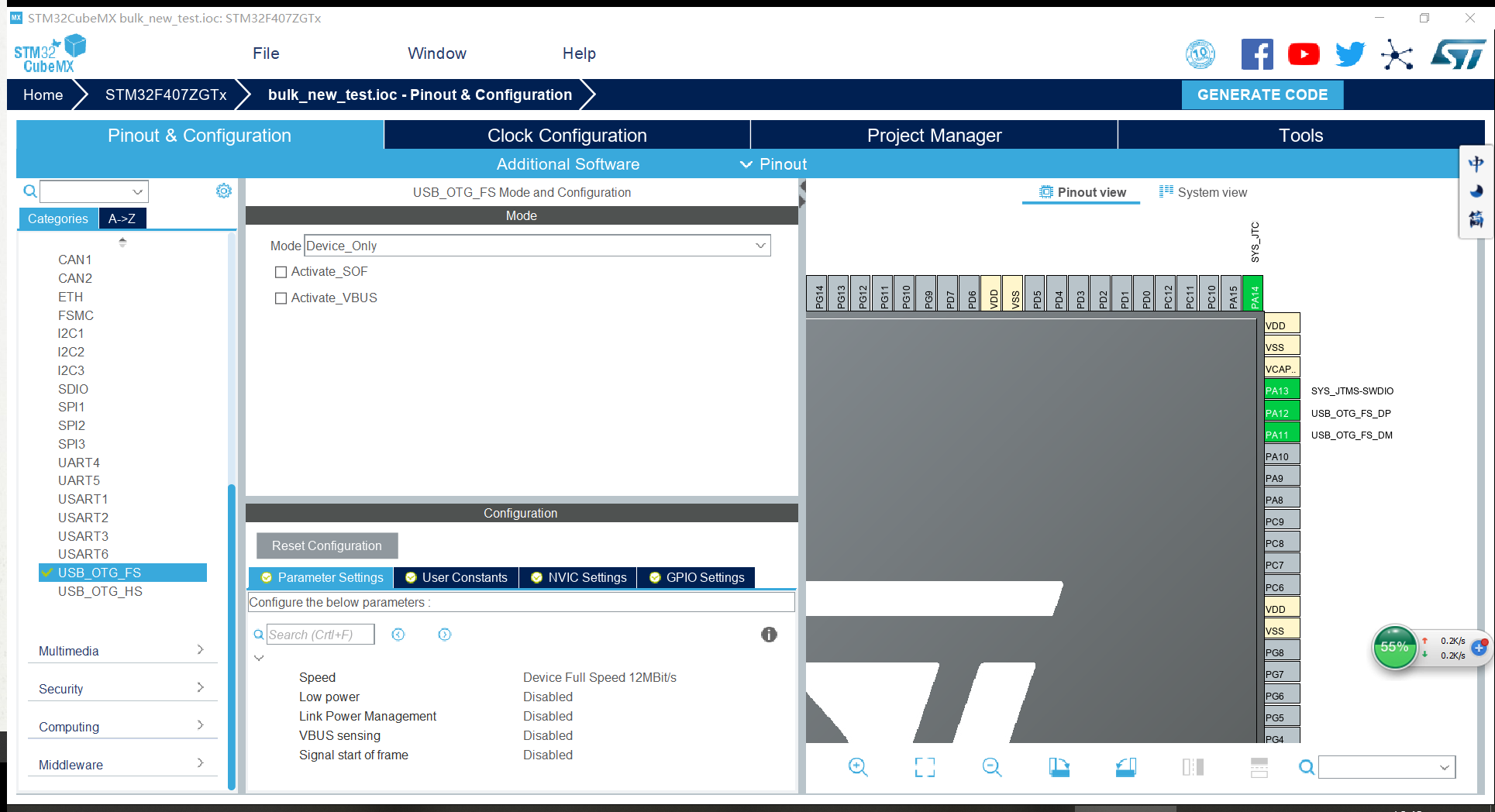 基于STM32F407的USB BULK传输实现_TITUSW的博客-CSDN博客