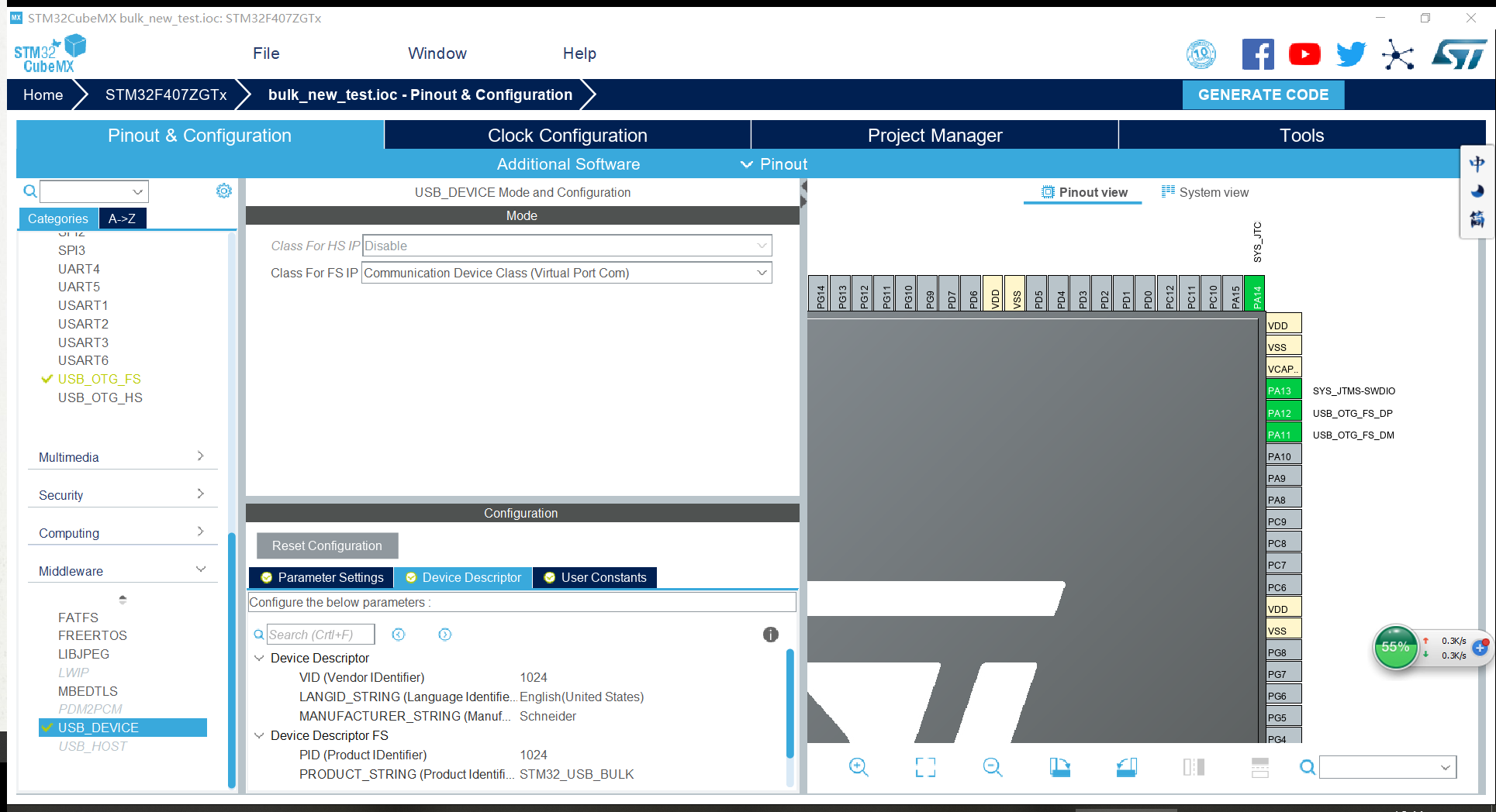 基于STM32F407的USB BULK传输实现_stm32f407 usb块传输_TITUSW的博客-CSDN博客