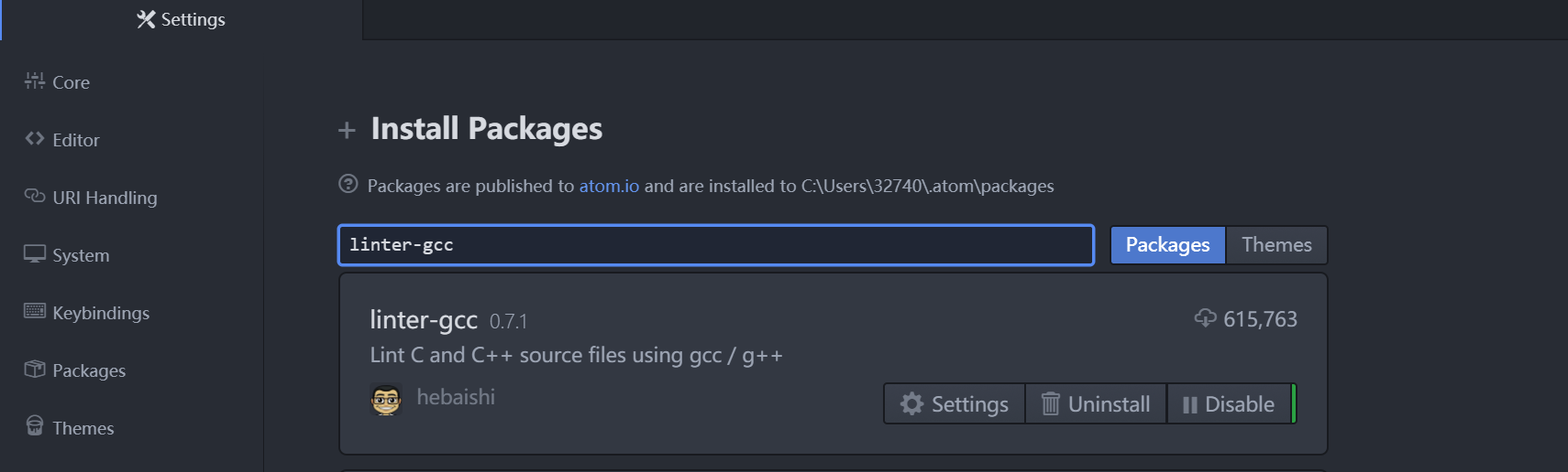 [Atom C/C++环境配置] 重点解决lnter-gcc不显示代码错误的问题_gcc编译不显示错误信息-CSDN博客