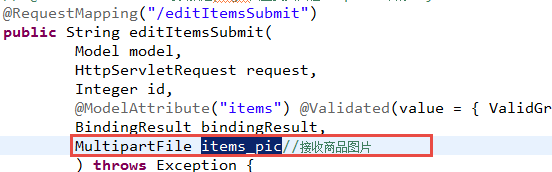 Springmvc实现图片的上传springmvc上传图片 Csdn博客