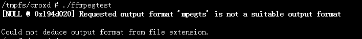 FFmepeg：avformat_alloc_output_context2()，初始化AVFormatContext返回空值时的解决方法_requested output format ...