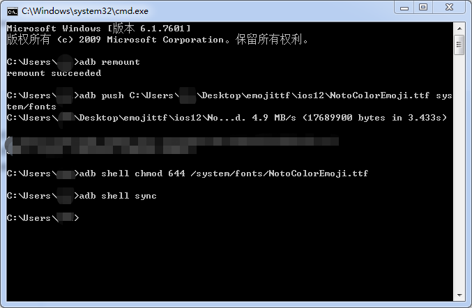 修改Android手机的emoji表情（NotoColorEmoji.ttf）-CSDN博客