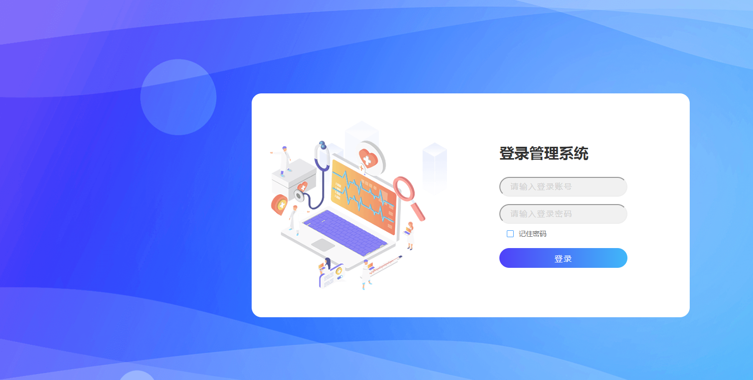 vscode如何用浏览器预览运行html文件及修改默认浏览器_vscode的view in browser在哪-CSDN博客