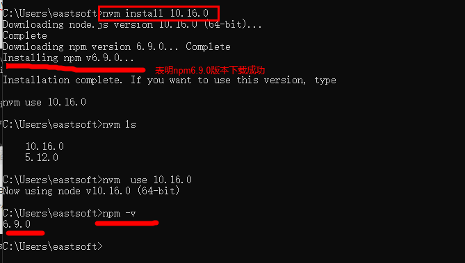 nvm安装node10.14.2版本，npm下载失败_node 10.14.0-CSDN博客