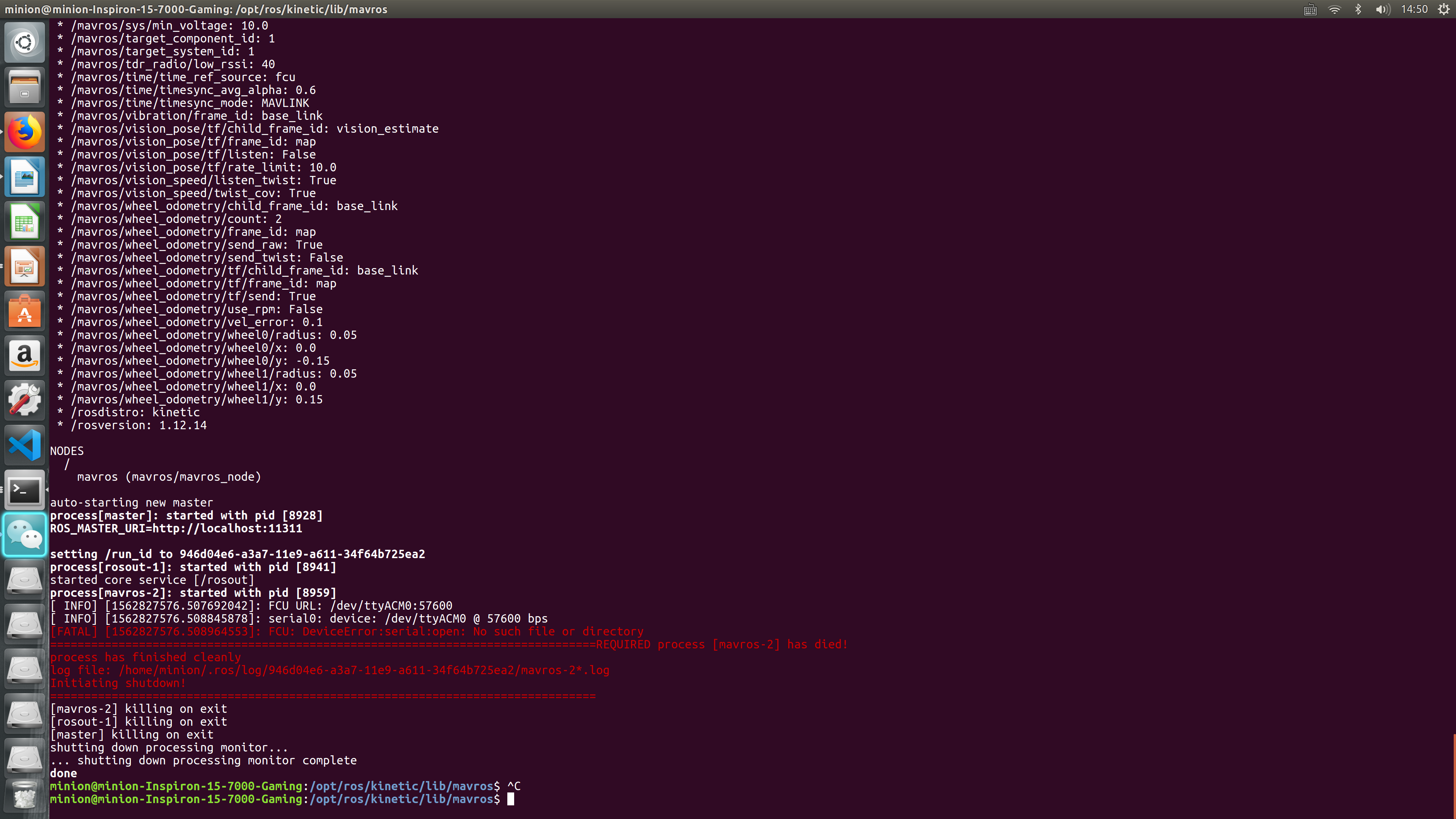 Ubuntu 16.04 Mavros安装_fcu: deviceerror:serial:open: no such file or dire-CSDN博客