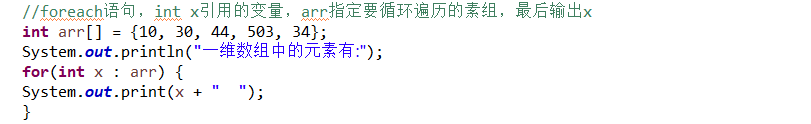 Java中三种循环语句的书写 Java循环语句有三种写法 Csdn博客