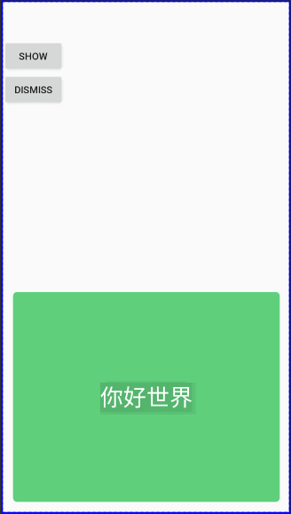 Android View的elevation属性，CardView始终在布局顶层覆盖其它控件的解决方式；_android view elevation-CSDN博客