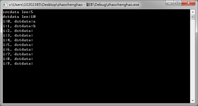 利用sprintf实现C语言字符串拼接 & strncpy 的缺点 & sprintf 的缺点_sprintf(str1, "%s%c-CSDN博客