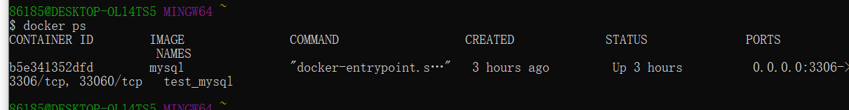 Navicat 连接docker 中的mysql 出现2003错误docker Mysql 2003 Csdn博客