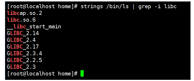 [Linux命令之strings]-在对象文件或二进制文件中查找可打印的字符串_strings *.txt | grep “key”-CSDN博客