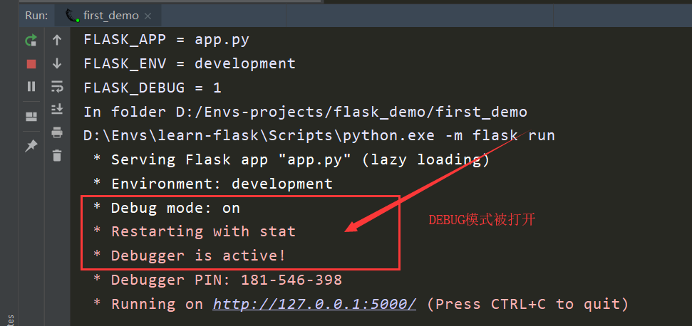 初识flask--启动flask项目与基本配置_flask启动时的入口文件是哪个-CSDN博客