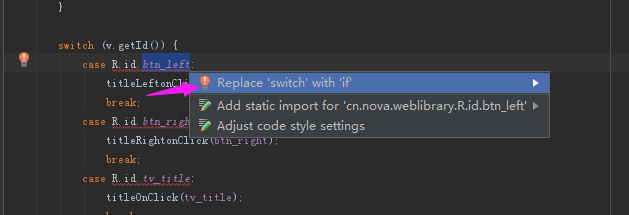 解决问题：resource IDS cannot be used in a switch statement in Android library-CSDN博客