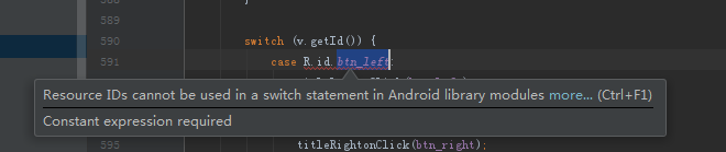 解决问题：resource IDS cannot be used in a switch statement in Android library-CSDN博客