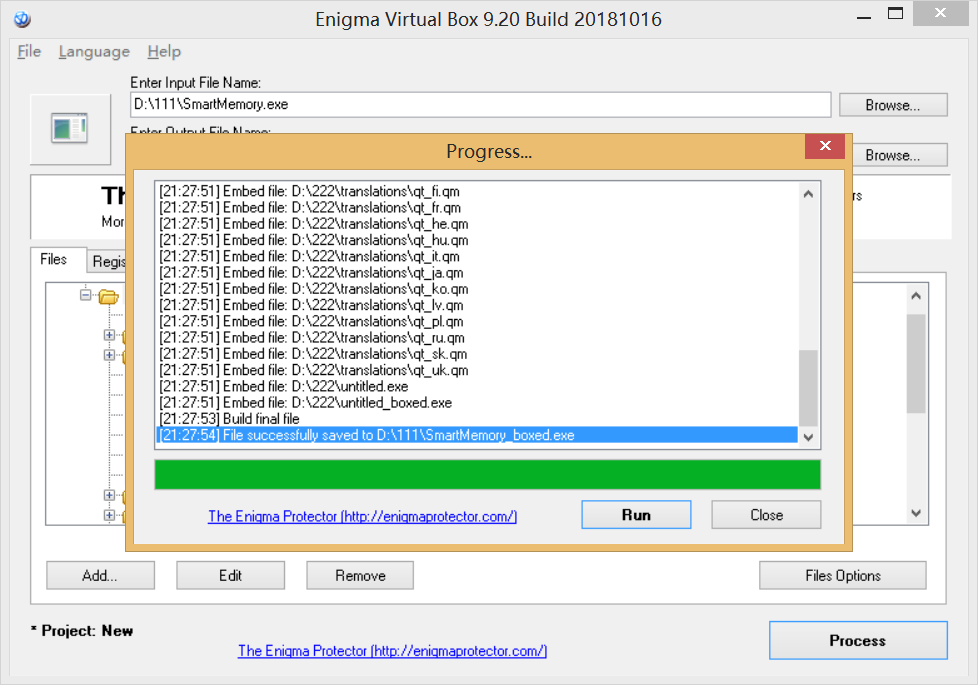 qt之使用enigma virtual box工具生成单独的exe可执行文件-CSDN博客
