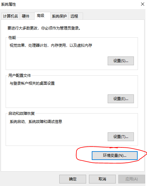 Windows Terminal 配置git Bash Windows Terminal是否可以添加gitbash Csdn博客