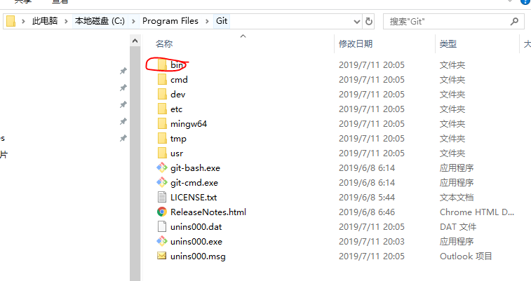Windows Terminal 配置git Bash Windows Terminal是否可以添加gitbash Csdn博客