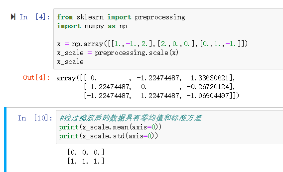 scikit-learn进行数据预处理_quantiletransformer-CSDN博客