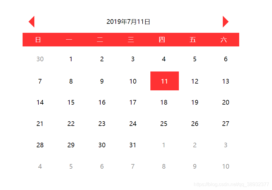 学习笔记vue(十 四)—— 用vue写一个日历组件绑定class属性实现日历效果 Csdn博客